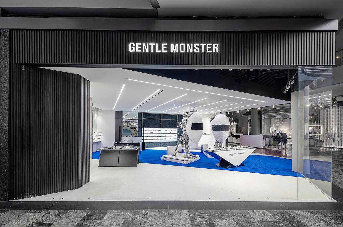 Maison Margiela and Gentle Monster collaborate with pop-ups in 7 cities ...